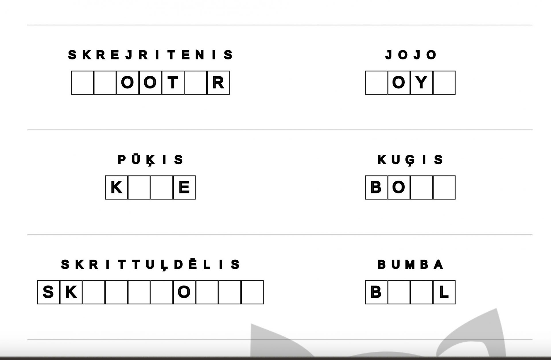 Bezmaksas darba uzdevumi Angļu valodā - Pagalms - Gudlenieks